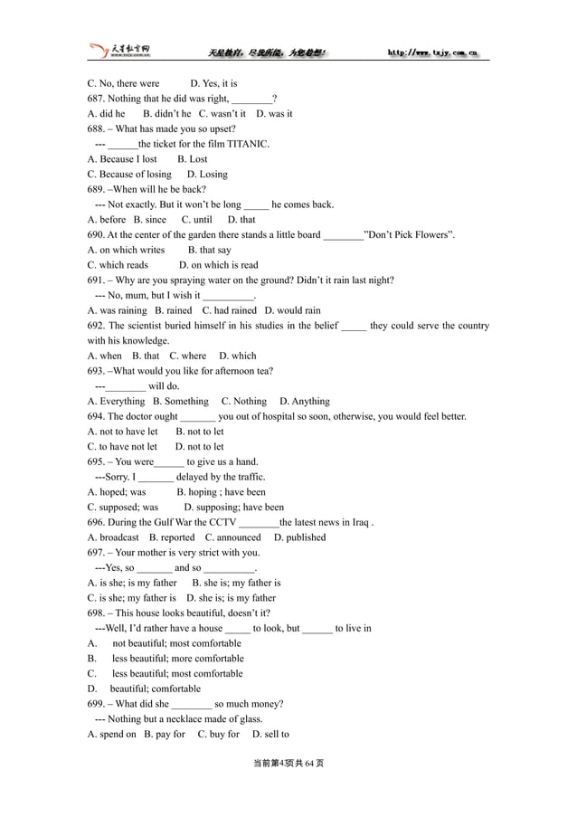 English entrance exam into university | DOC