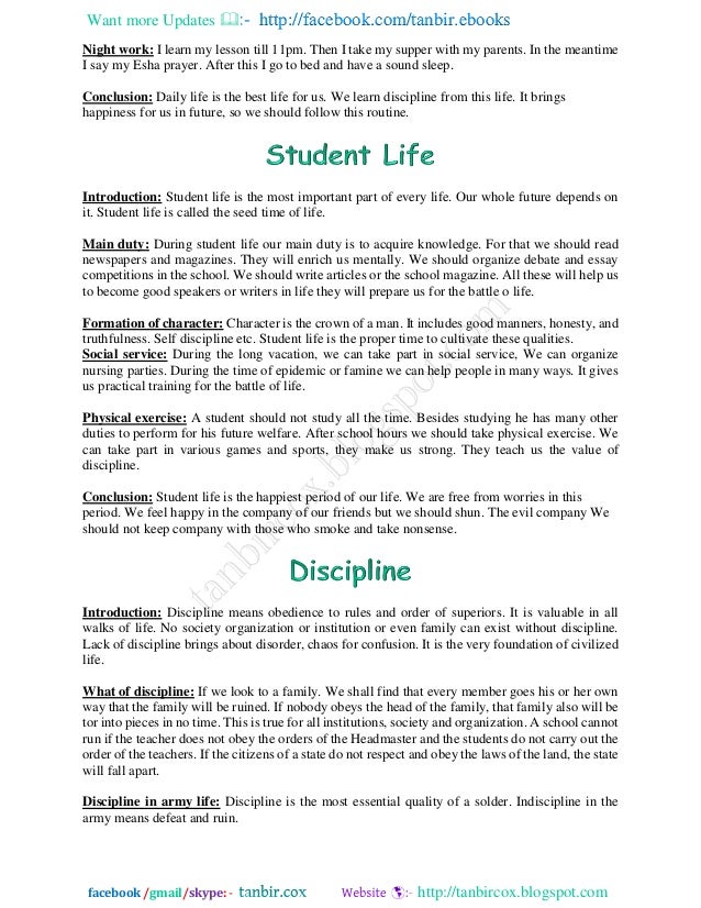 Funny Essay On Student Life Funny College Essay 2019 02 02 Funny Essay On Student Life Funny College Essay 2019 02 02