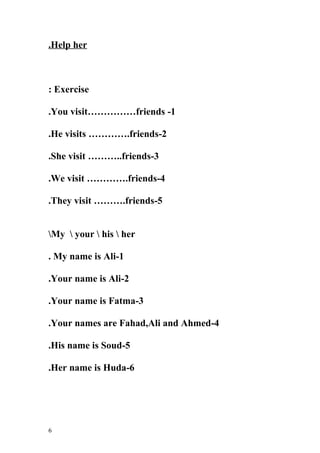 English fifth grade | DOC