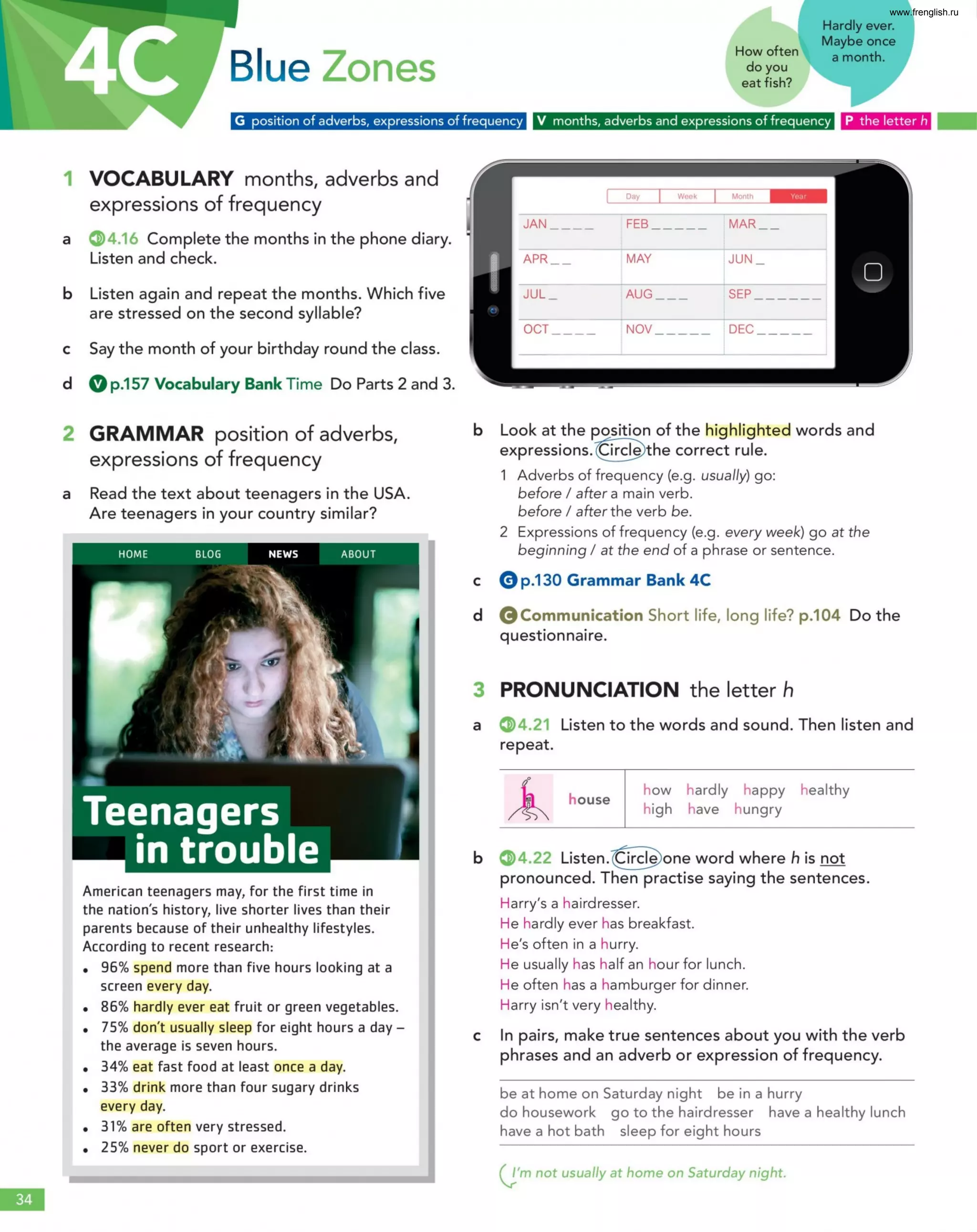 English file 4th_edition_elementary_students_book | PDF