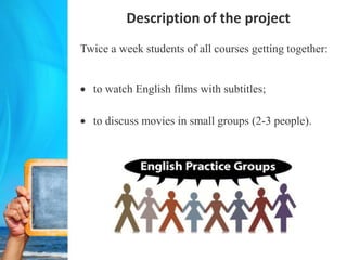English film club | PPTX