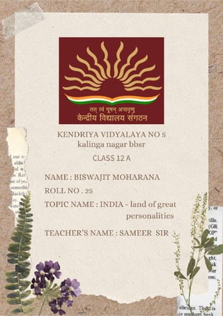 class 12 English Investigatory project on India: Land of great ...