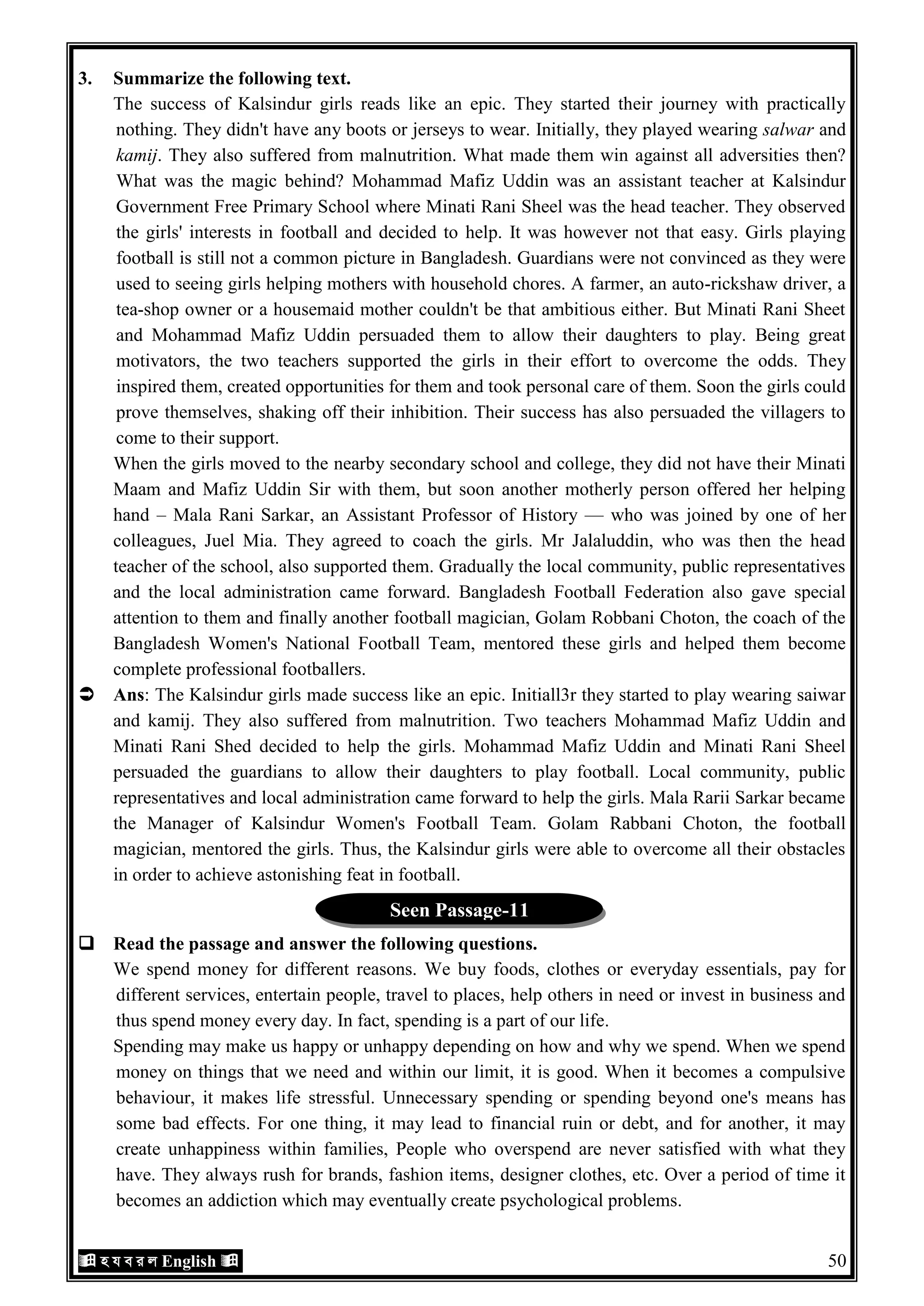 HSC 2023-24 English First Paper | PDF