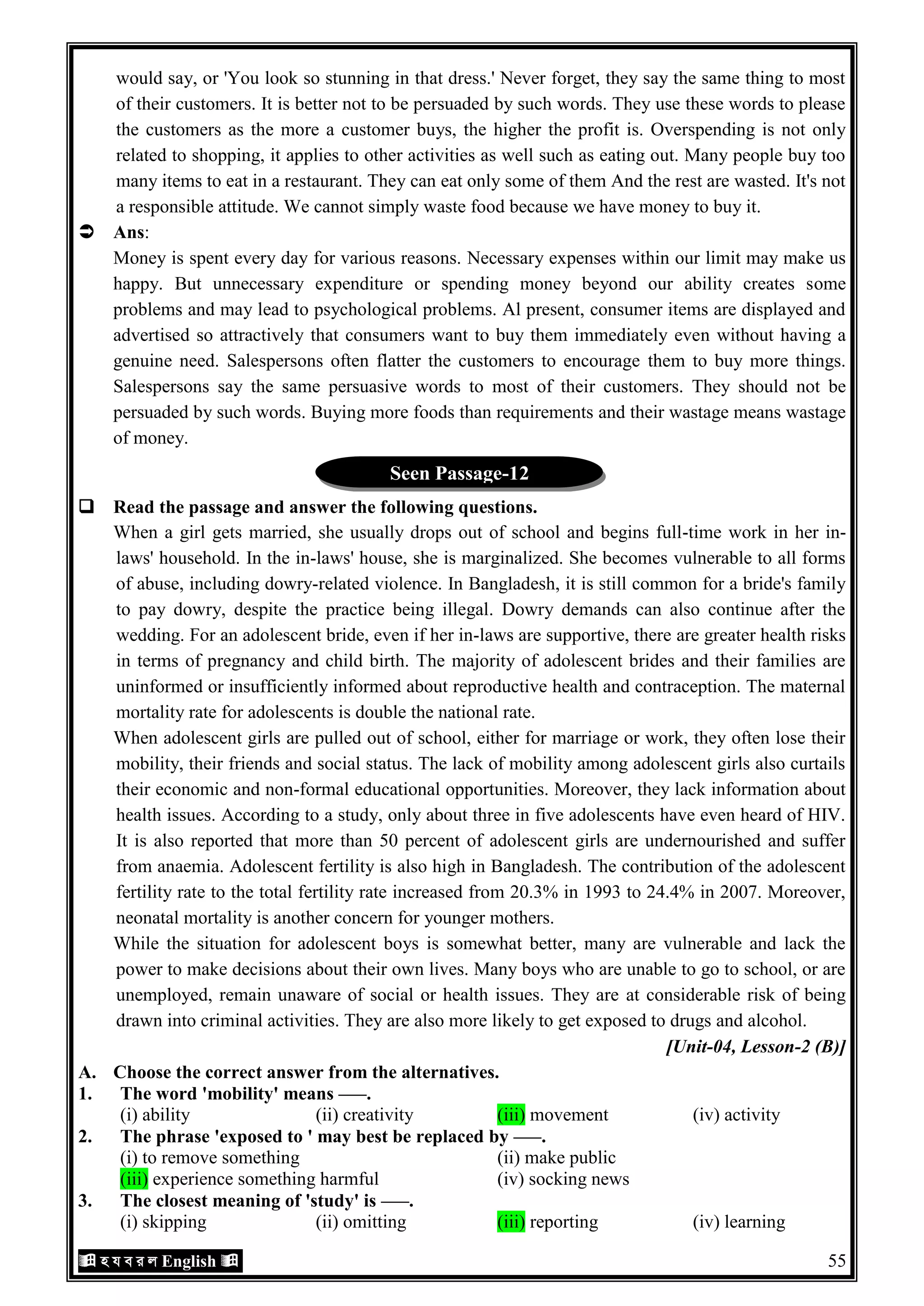 HSC 2023-24 English First Paper | PDF