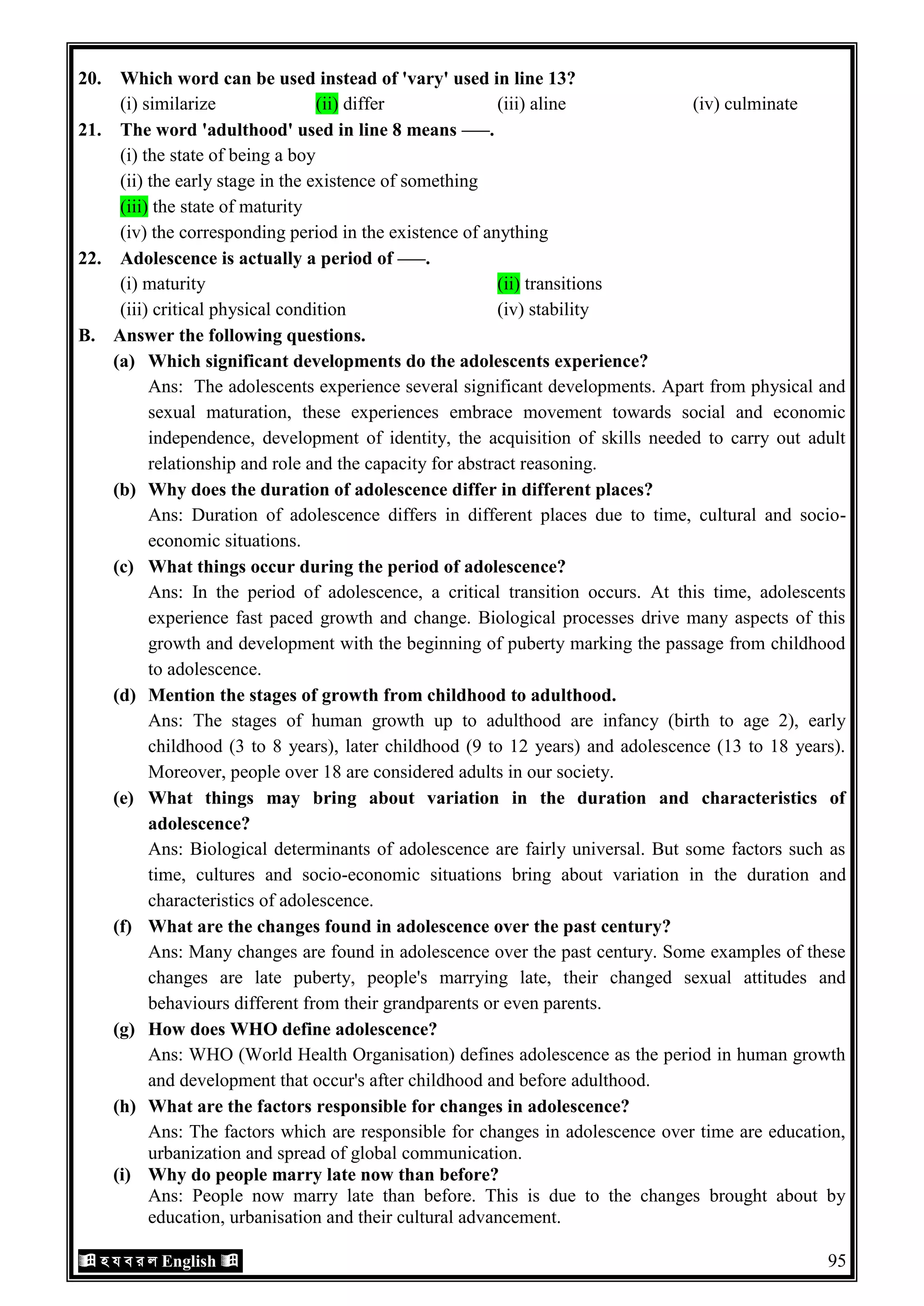 HSC 2023-24 English First Paper | PDF