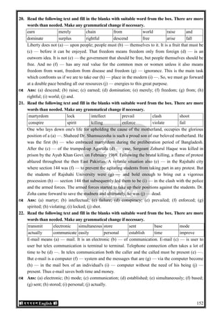 HSC 2023-24 English First Paper | PDF