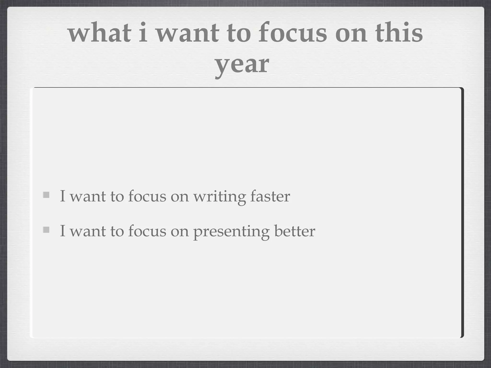 English focus | PPT
