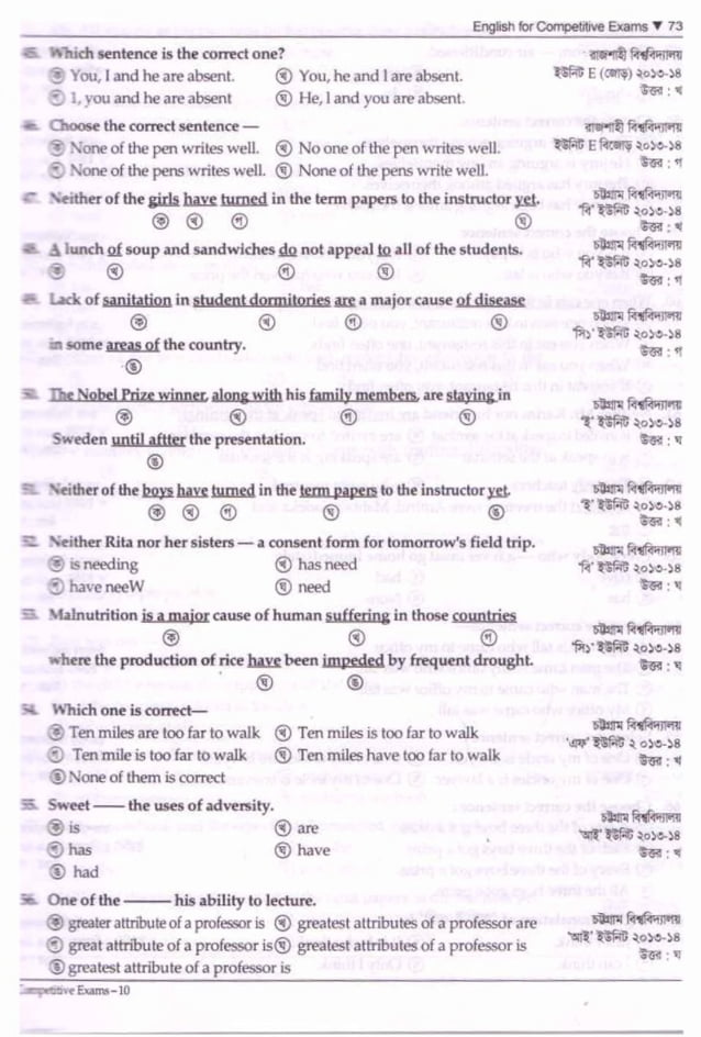 English for competitive exam tanbircox | PDF