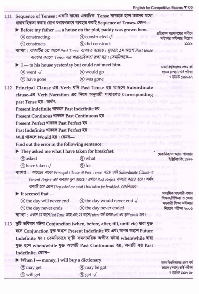 English for competitive exam tanbircox | PDF