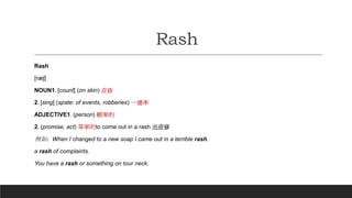 English for Information Computer Unit 1.pptx