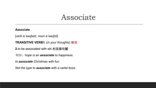 English for Information Computer Unit 1.pptx