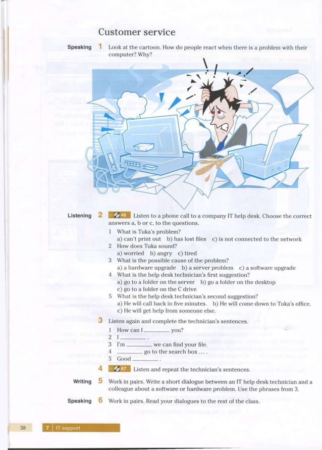 English for information technology 1 | PDF