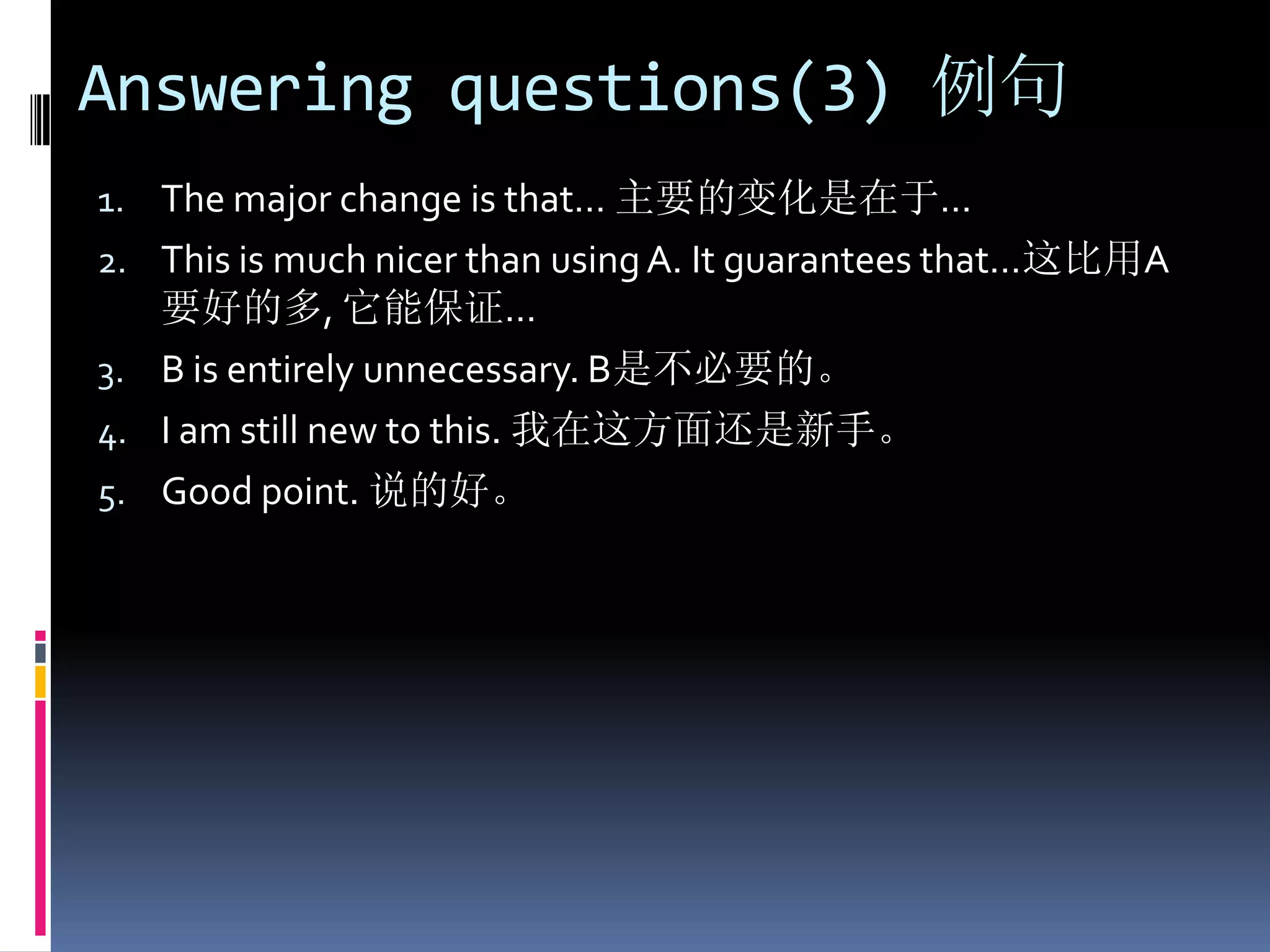 English for programmers 1 | PDF