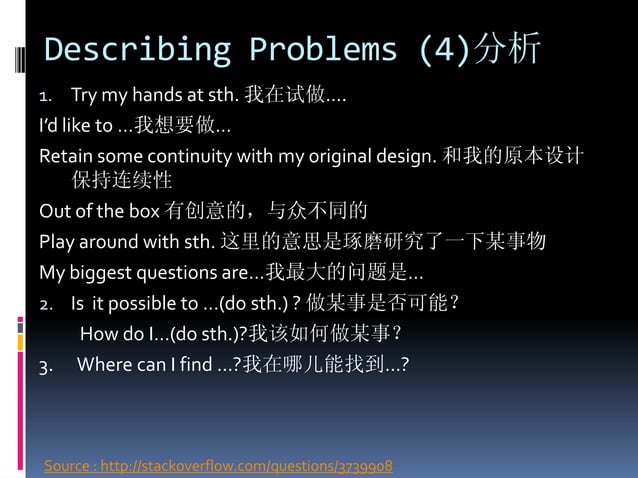 English for programmers 1 | PPT