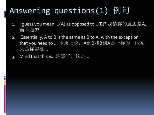 English for programmers 1 | PPT
