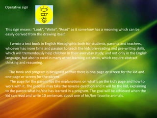 English for the little ones | PPTX