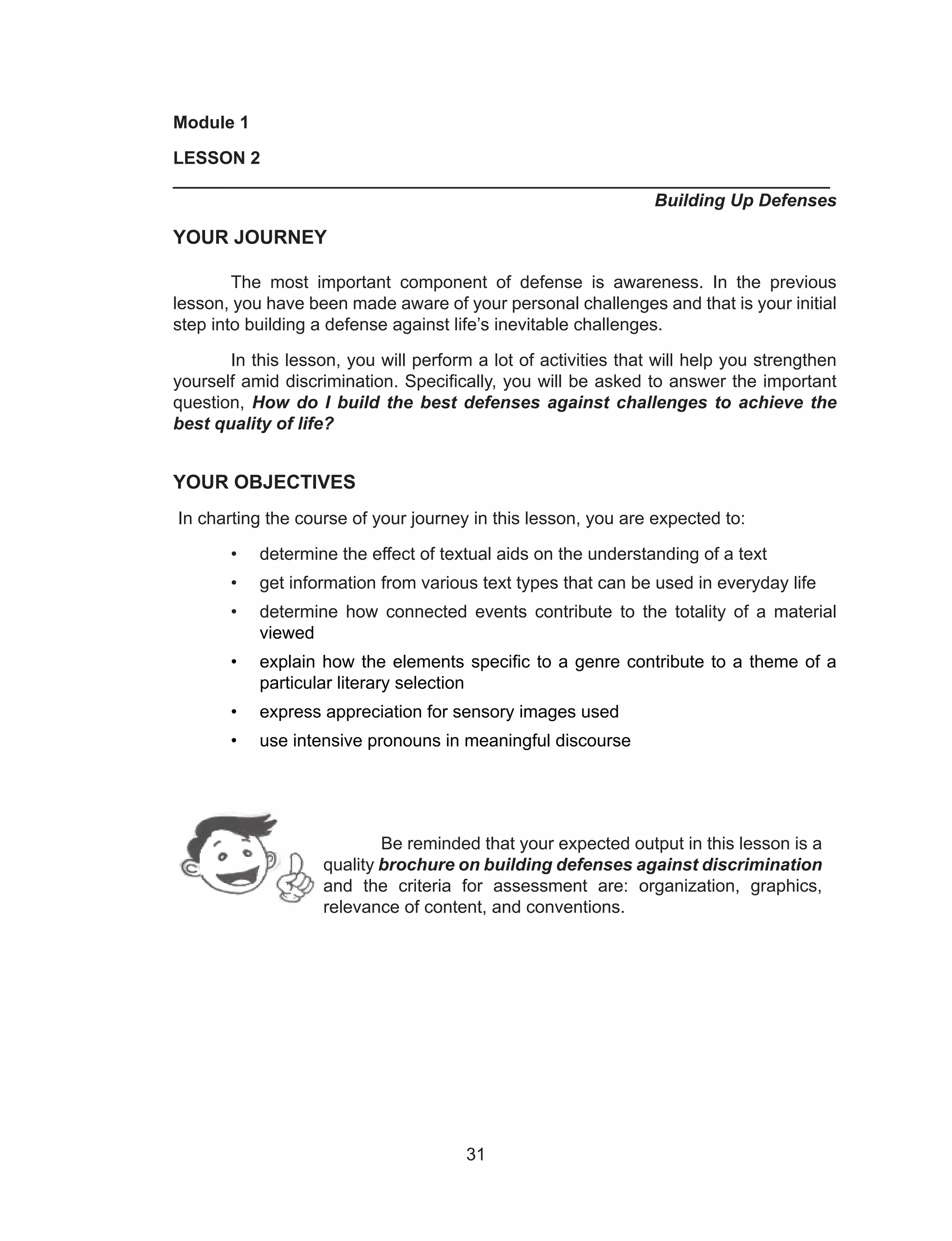 English Grade 10 Module | PDF