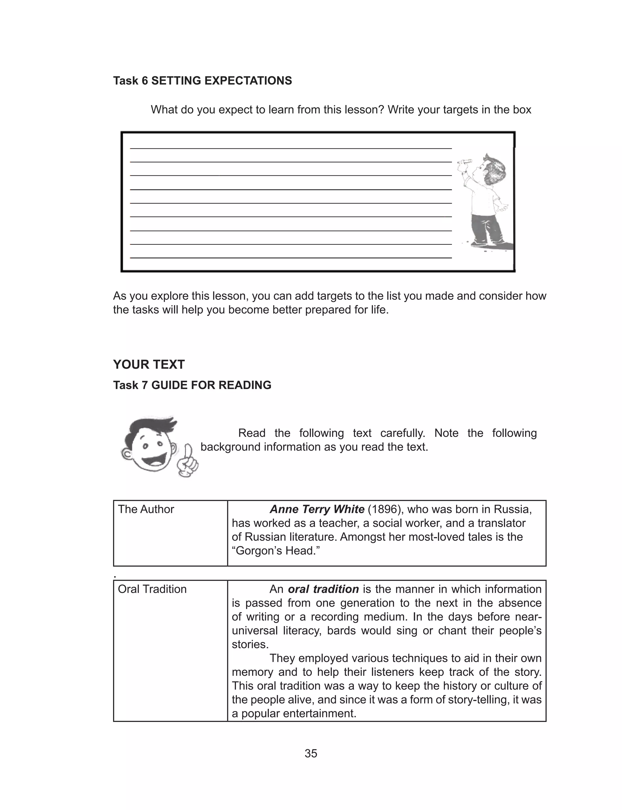 English Grade 10 Module | PDF