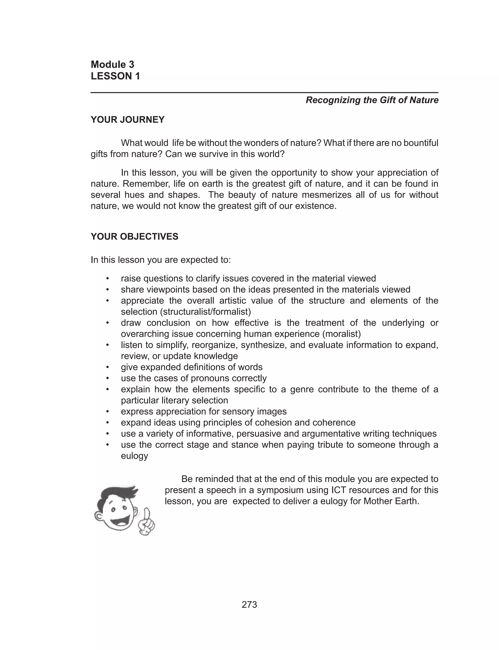 English 10 Learning Material | PDF