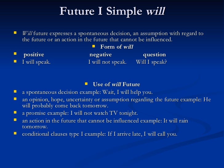 Future mix grammar