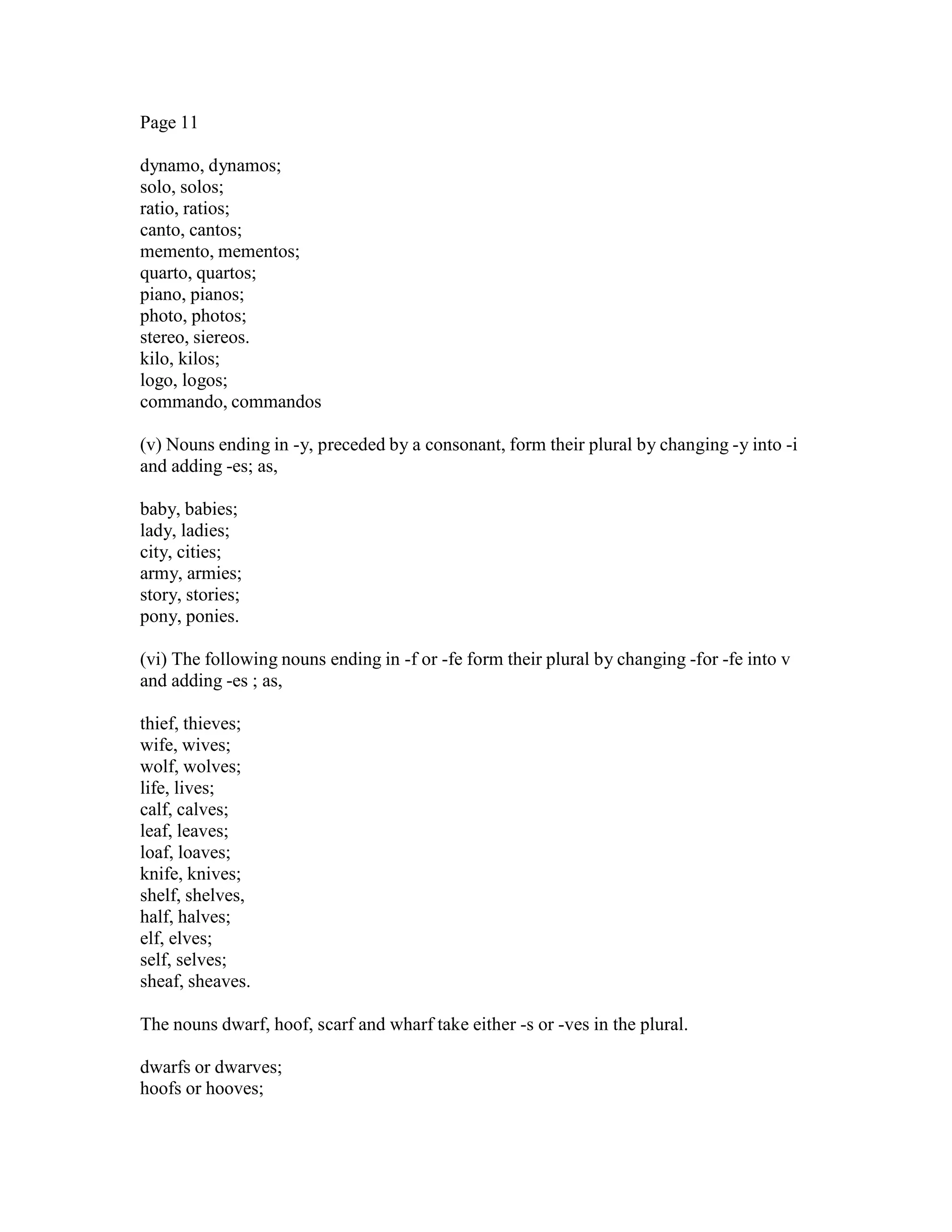 Englishgrammarandcompositionbywrenandmartin(1).doc