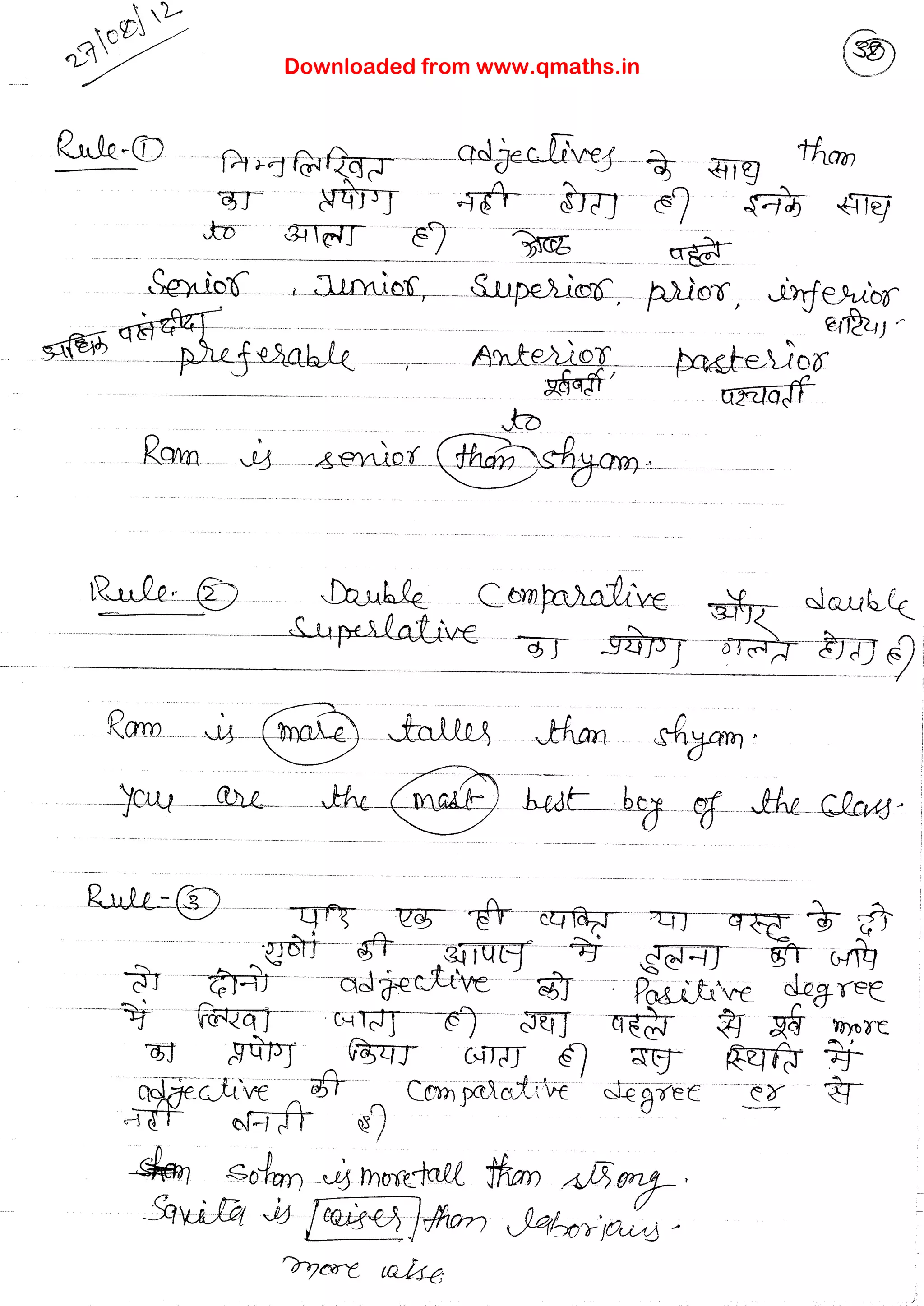 English grammar notes [www.qmaths.in] | PDF