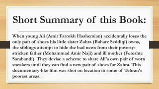 Book - Children of Heaven | PPTX | Women\'s Clothing | Women\'s Fashion