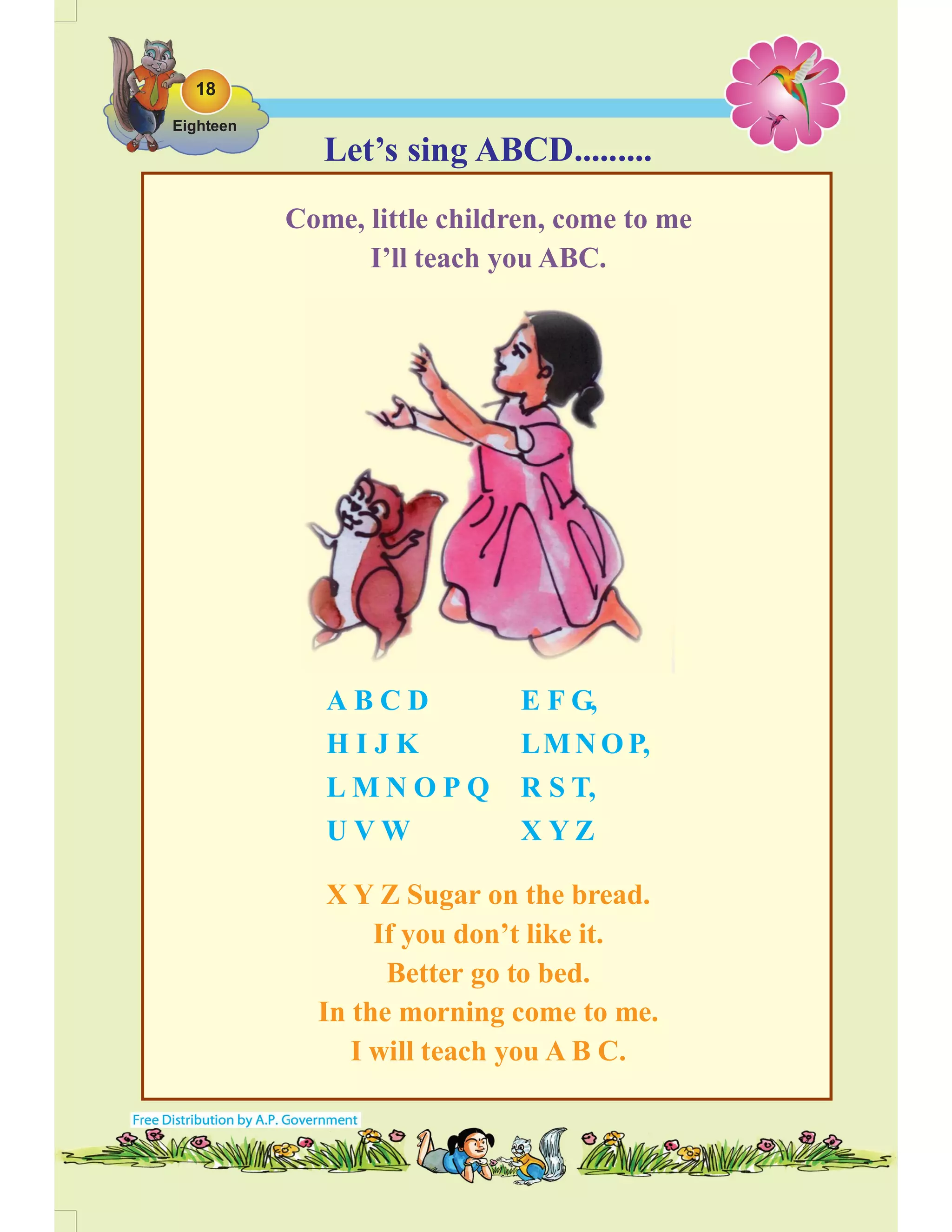 English (i class) smallest - copy | PDF