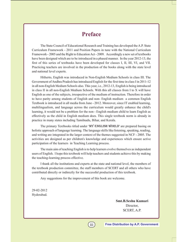 English (i class) smallest - copy | PDF