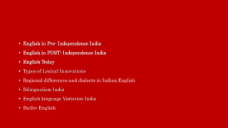 English in india | PPTX