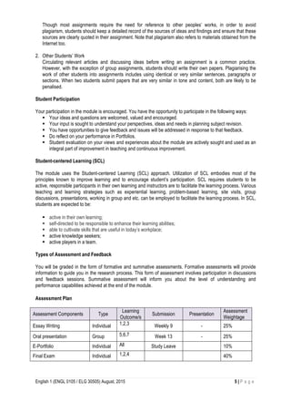 INTRODUCTION TO ENGLISH | PDF