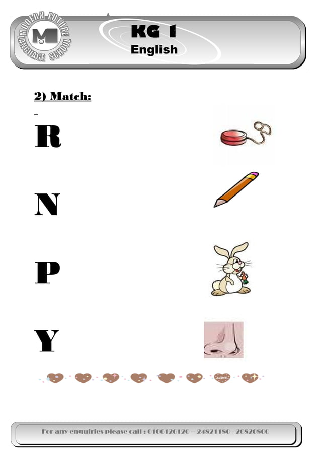 English kg1 | DOC