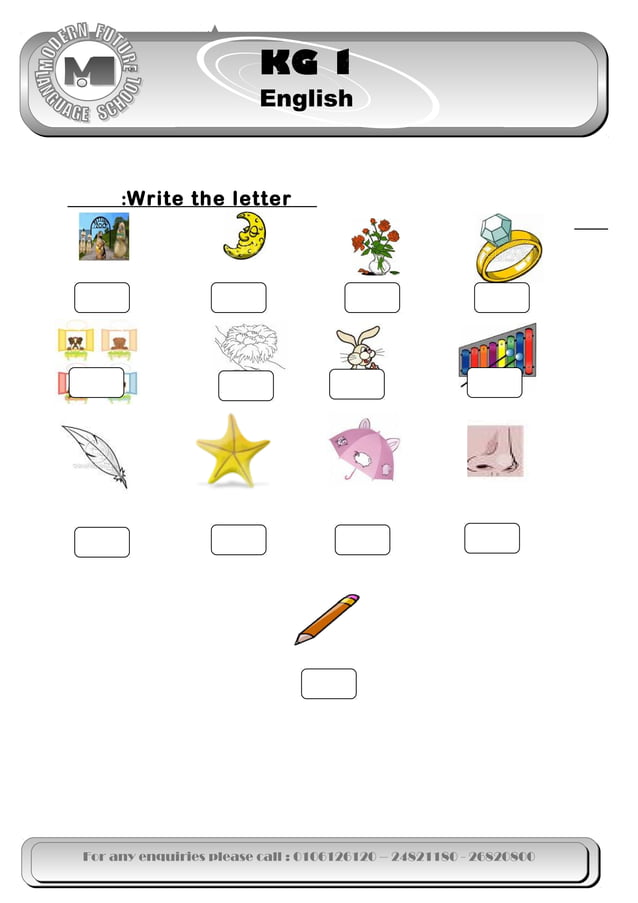 English kg1 | DOC
