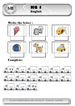 English kg1 | DOC