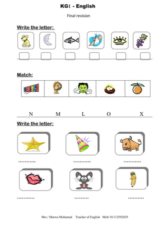 English kg1 final revision | DOC