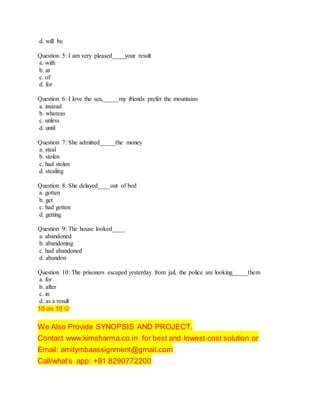 English language BBA Semester 1 | DOCX