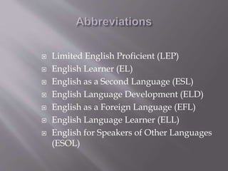 English language learners in school | PPT