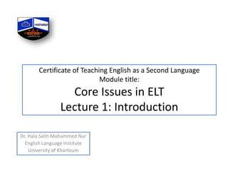 English Language Teaching: Introduction | PPT