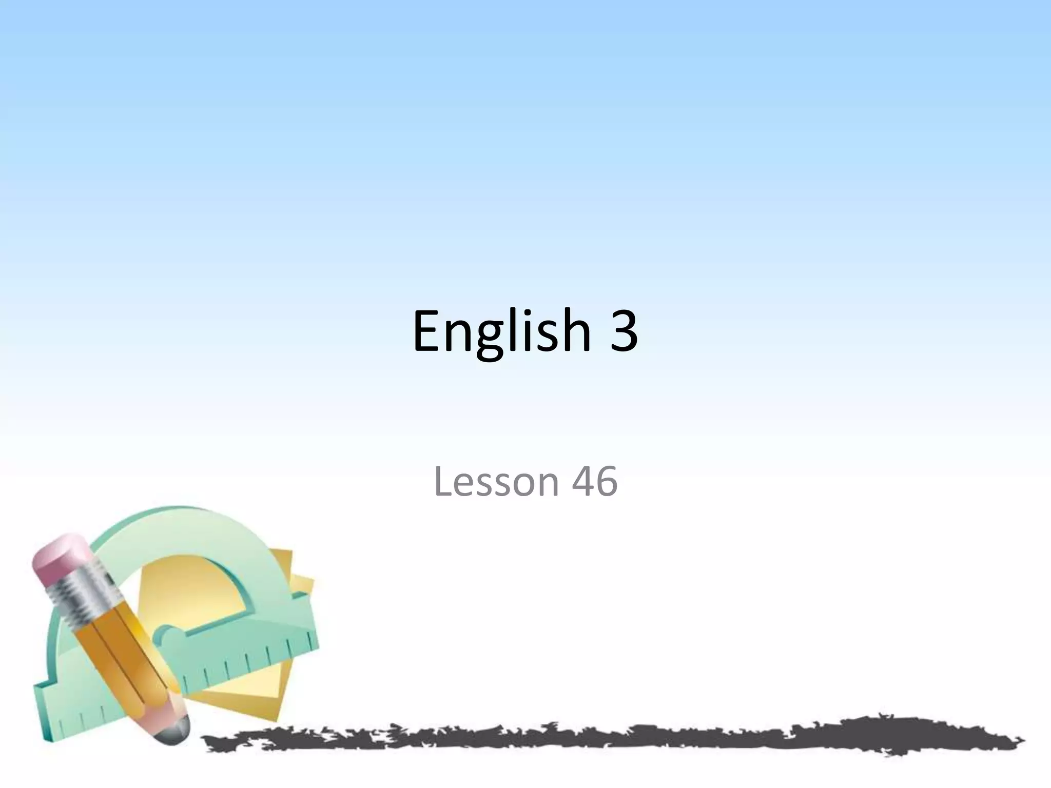 English Lesson 46 | POT