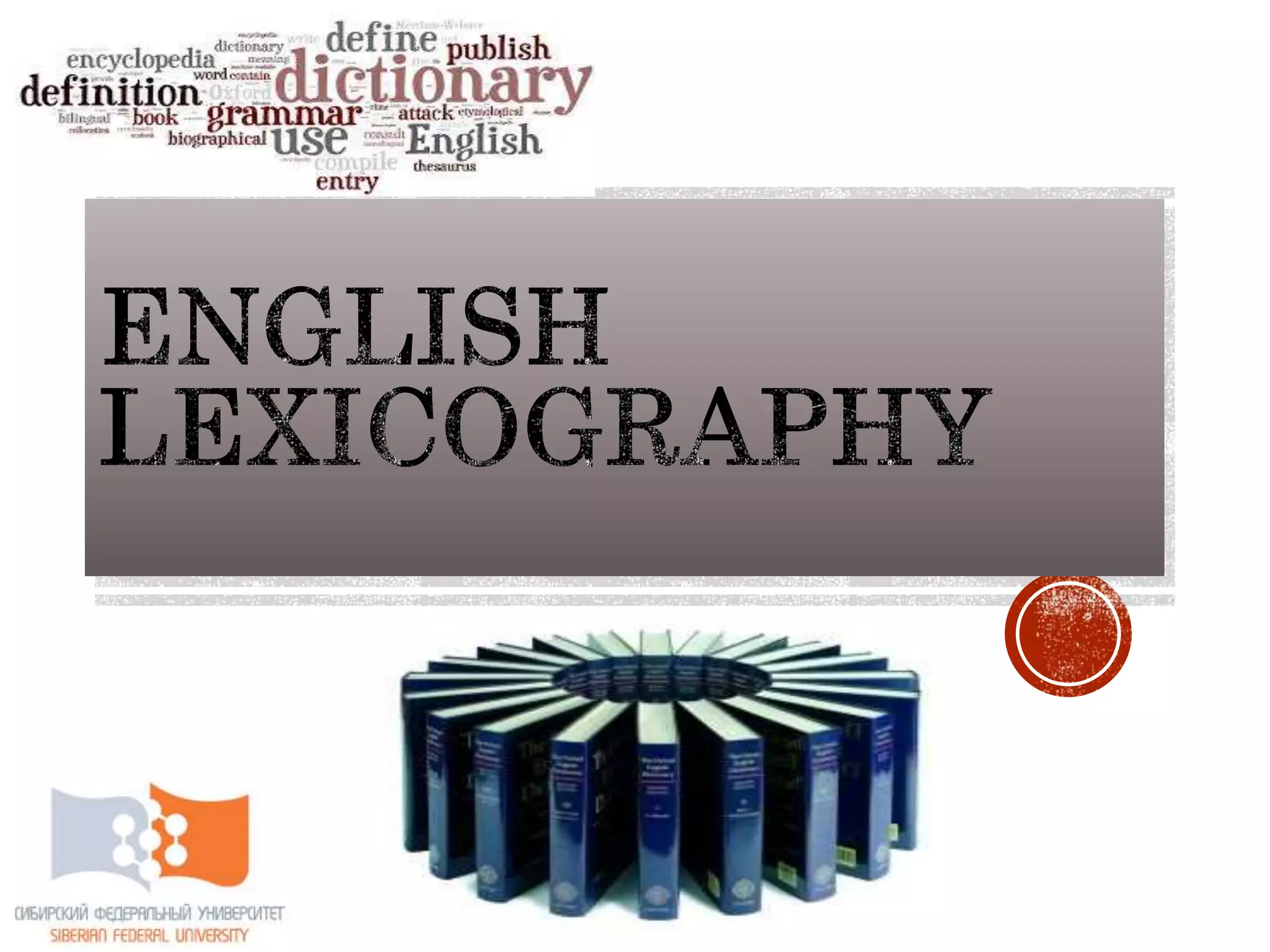 English Lexicography | PPTX