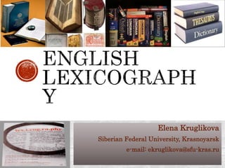 English Lexicography | PPTX