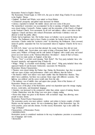 English literature part 3 | PDF