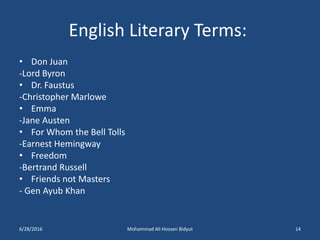 English literature for Comparative examination | PPTX