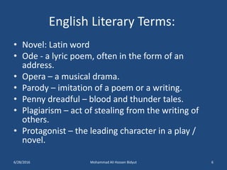 English literature for Comparative examination | PPTX