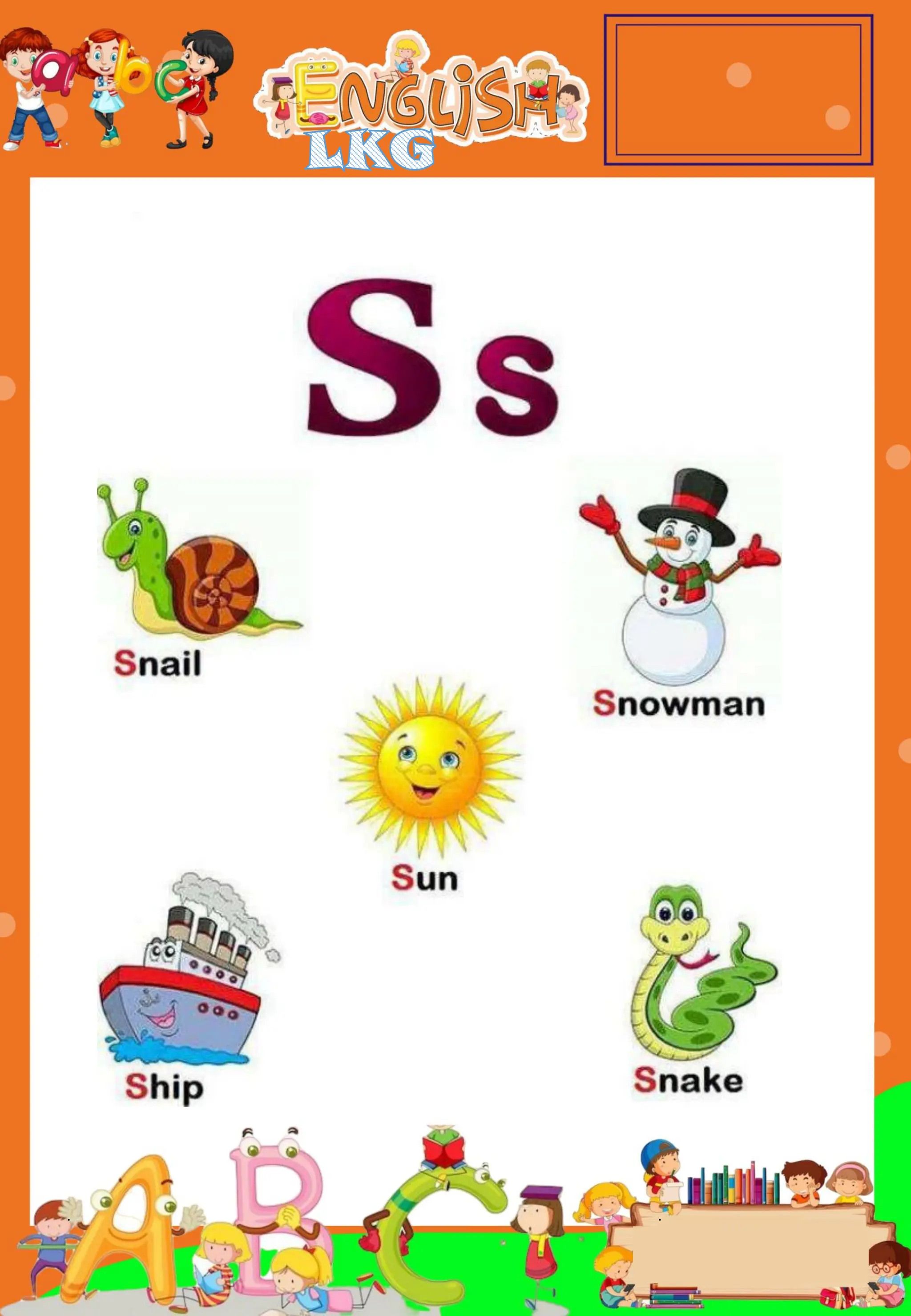 Grade LKG - English - Worksheet (Printable) | PDF