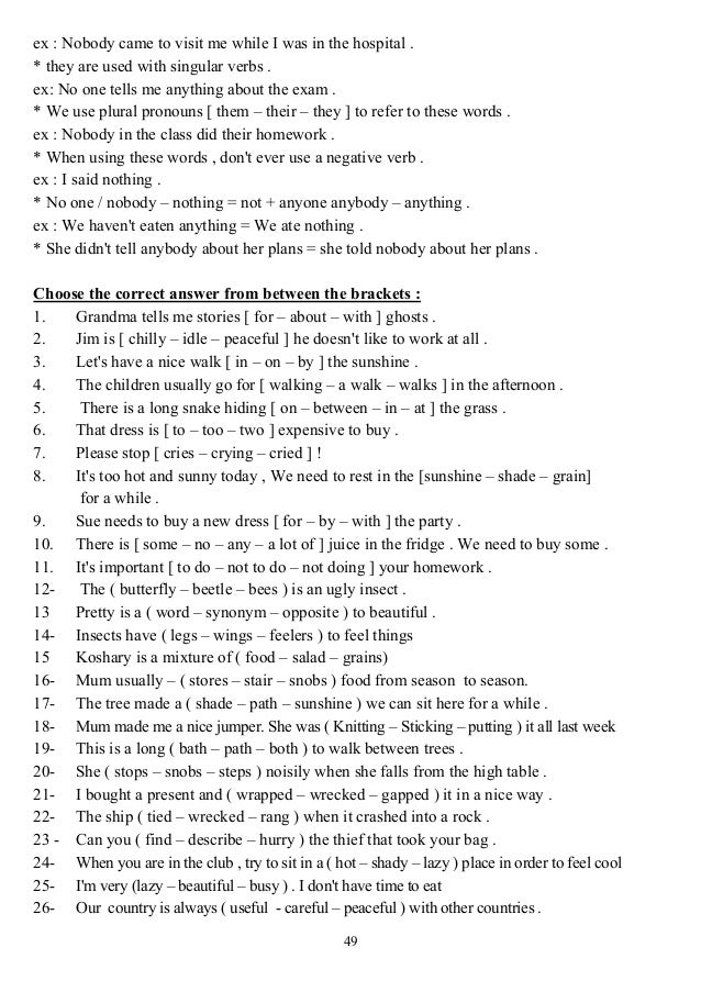 English macmillan 4 booklet 2015 first term