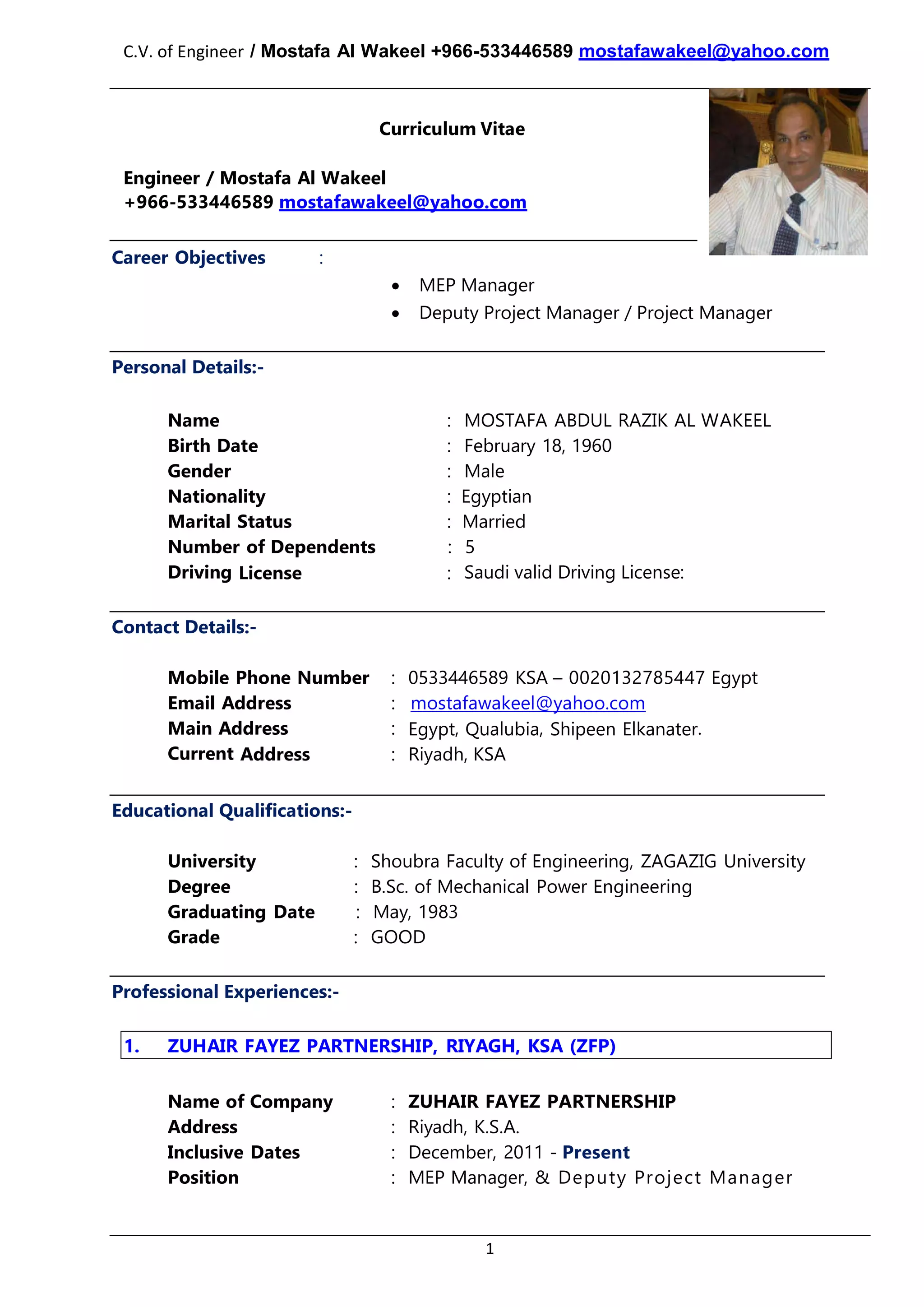 Engineer Mostafa Al Wakeel C.V.-2019 | PDF