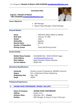 Engineer Mostafa Al Wakeel C.V.-2019 | PDF