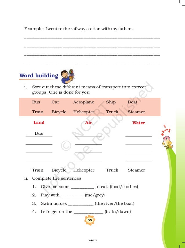 English NCERT Class 3