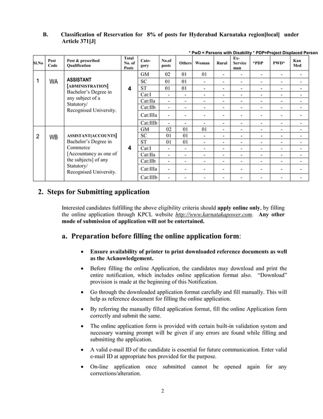KPCL Recruitment-English Notification | PDF